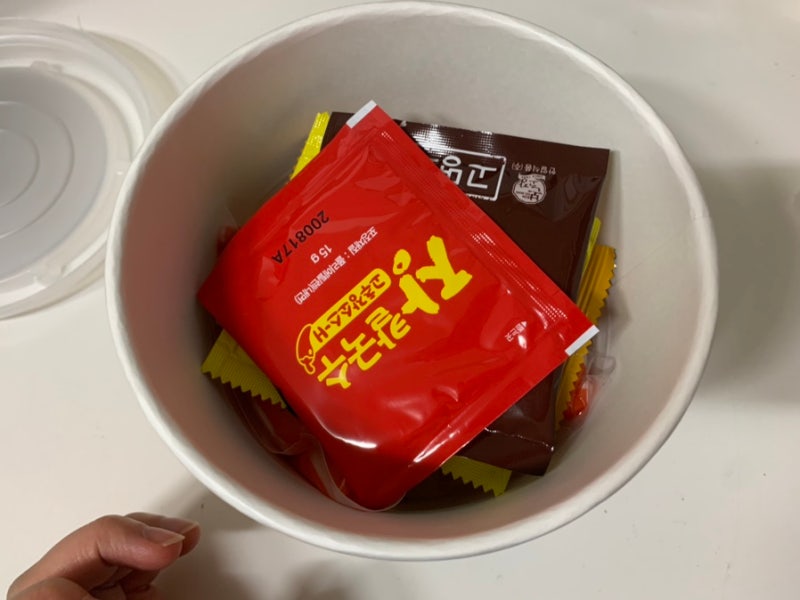 GS25신상 강릉식 장칼국수 : 네이버 블로그