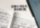 IMSLP _ 클래식 악보가 필요하다면 : 네이버 블로그