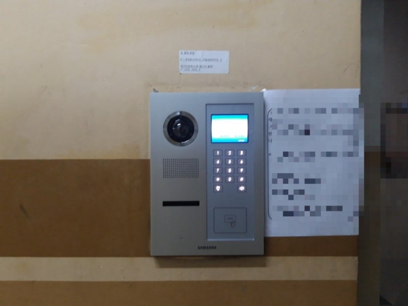 삼성로비폰 SHT-550NL수리및교체설치/SHT-5181XL 신형삼성로비폰 : 네이버 블로그