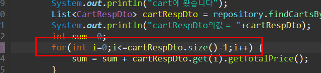 java.lang.IndexOutOfBoundsException: Index: 2, Size: 2 에러 : 네이버 블로그