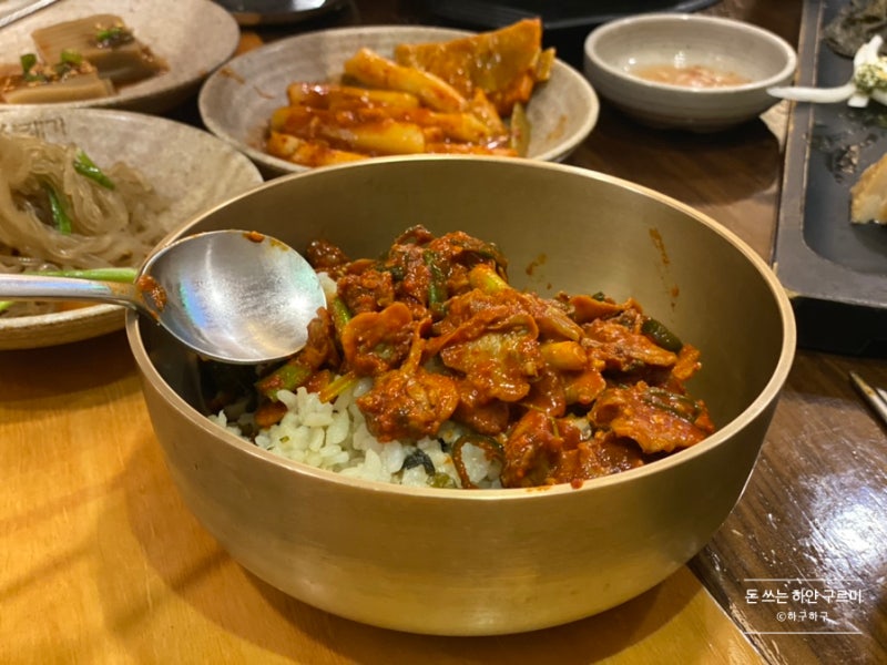 국회의사당역맛집 여의도 밥집 순남시래기 도시락 배달 가능 네이버 블로그