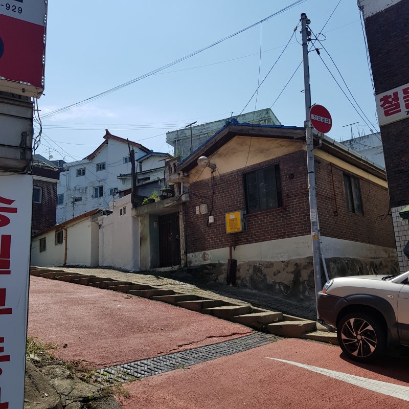 인천 화수화평주택재개발 송월재개발 임장 네이버 블로그