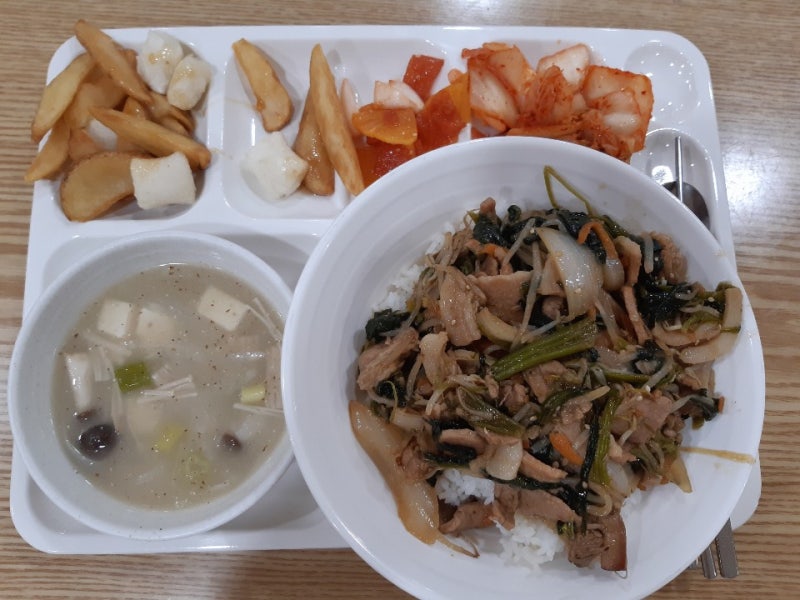 체험형 인턴(13일 차) : 네이버 블로그