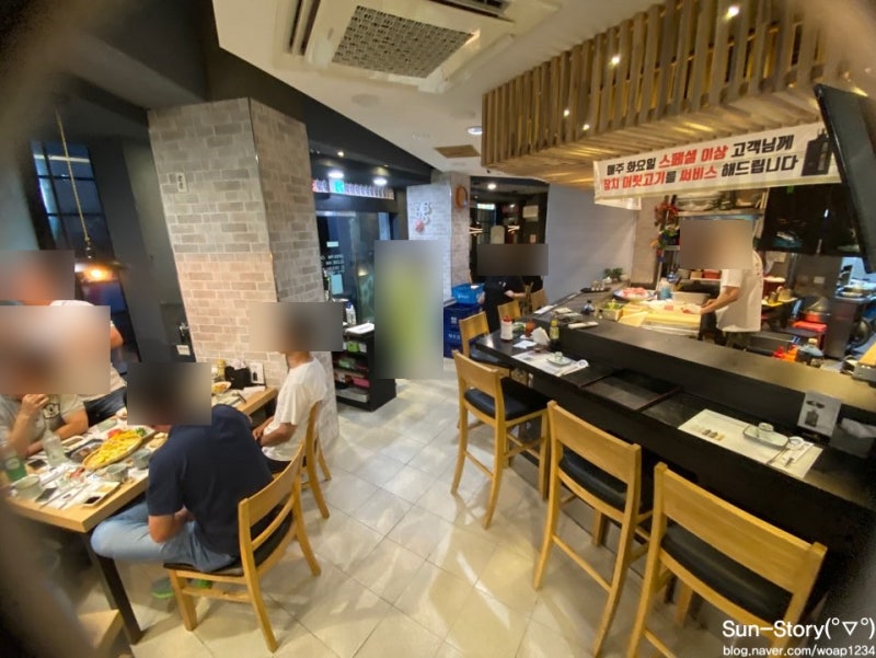 하단 참치 무한리필 맛집 미가 참치 네이버 블로그
