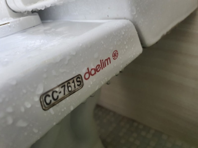 변기커버 교체방법, 사이즈 확인방법 : 네이버 블로그