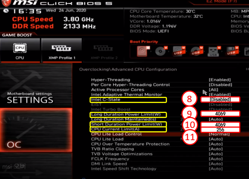 Cpu 오버 따라하기 Cpu 국민오버 Asus Gigabyte Msi Asrock 네이버 블로그
