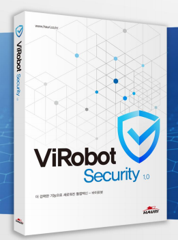 하우리_ViRobot Security 1.0_바이로봇 시큐리티 1.0 : 네이버 블로그