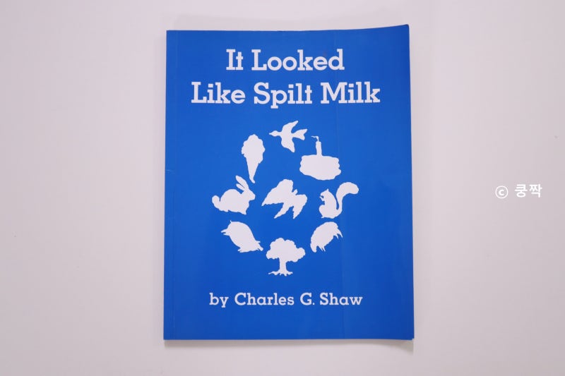 엄마표영어 | It looked like spilt milk | 데칼코마니, 빨대로 물감 불기 l 독후활동 : 네이버 블로그