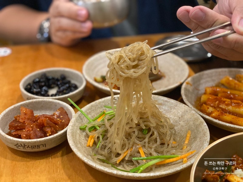 국회의사당역맛집 여의도 밥집 순남시래기 도시락 배달 가능 네이버 블로그