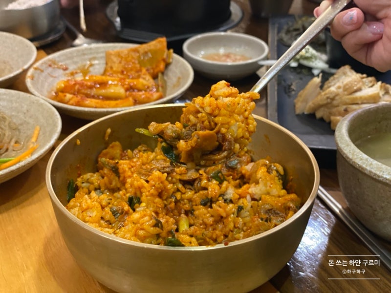 국회의사당역맛집 여의도 밥집 순남시래기 도시락 배달 가능 네이버 블로그