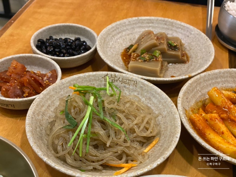 국회의사당역맛집 여의도 밥집 순남시래기 도시락 배달 가능 네이버 블로그