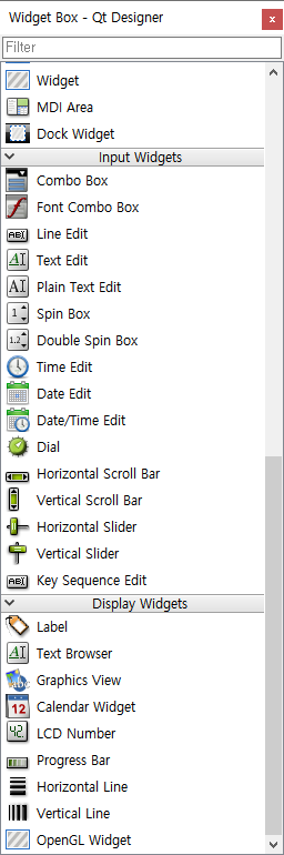 PyQt Designer 사용법과 텍스트 입력&지우기 : 네이버 블로그