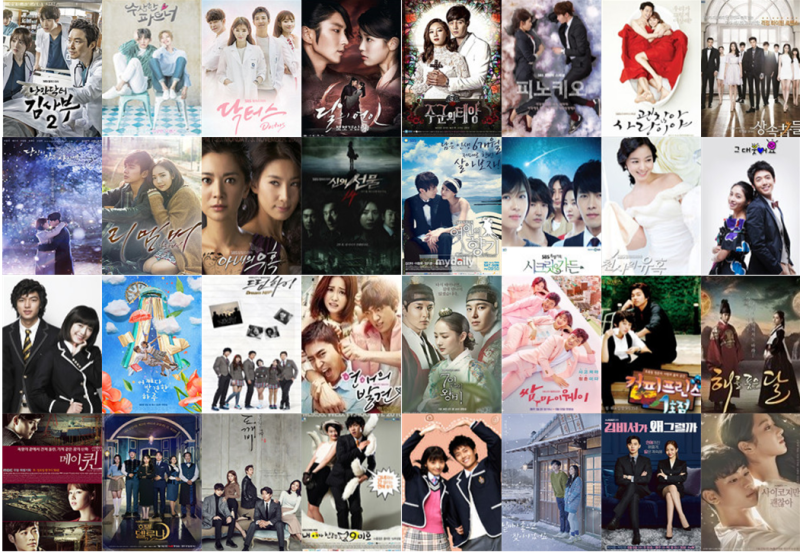 집콕 추천 드라마 드라마추천 반전드라마 로코드라마 막장드라마 법정드라마 사이다드라마 97년생 추억의 드라마 학원로맨스 MBC, TVN, SBS, KBS드라마 : 네이버 블로그