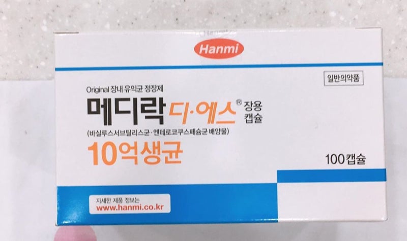 한미 메디락 디에스 장용캡슐 100캅셀 네이버 블로그