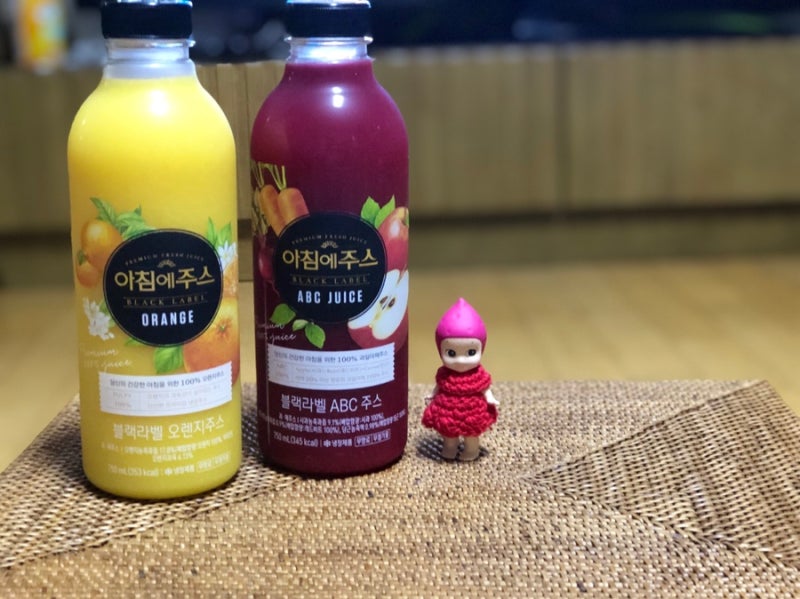 서울우유 아침에주스 아침에주스블랙라벨 Abc주스 오렌지주스 냉장주스 가족과 함께 마셔요 네이버 블로그