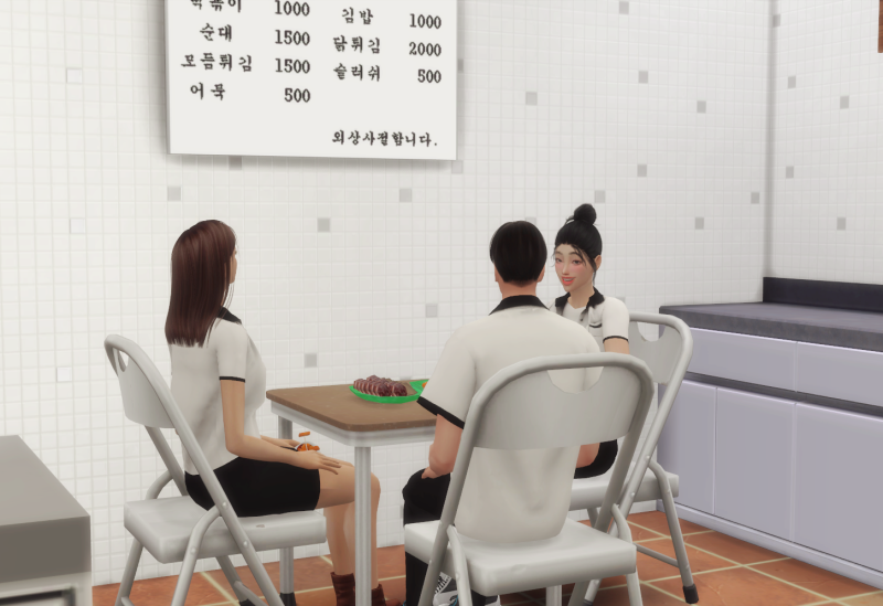 [심즈 4 CC배포] 추억의 분식집 / Sims 4 Old Korean Snack Bar items : 네이버 블로그