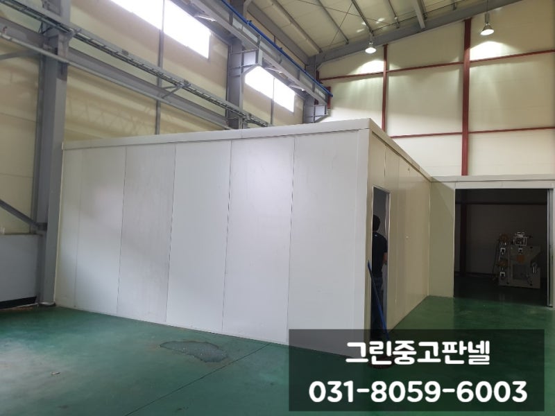 조립식판넬 샌드위치판넬 공장 내부 칸막이 시공 ☞☞중고판넬은 그린중고판넬 네이버 블로그