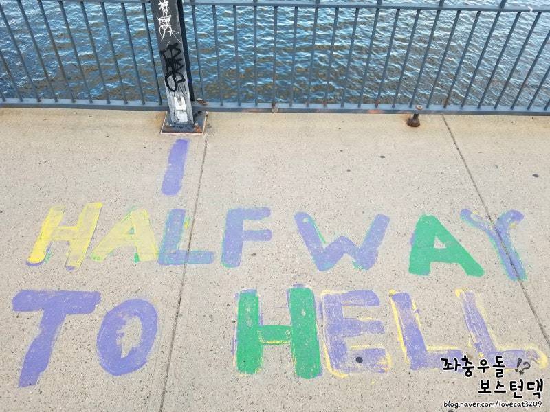 200906 ④ 하버드 브릿지와 보스턴 찰스강 노을 : 네이버 블로그