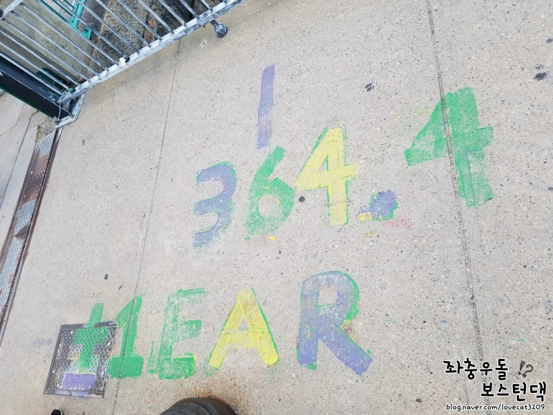 200906 ④ 하버드 브릿지와 보스턴 찰스강 노을 : 네이버 블로그