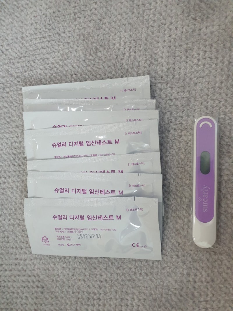 하트표시가 예쁜임신테스트기 슈얼리 디지털 임신테스기 사용방법 네이버 블로그