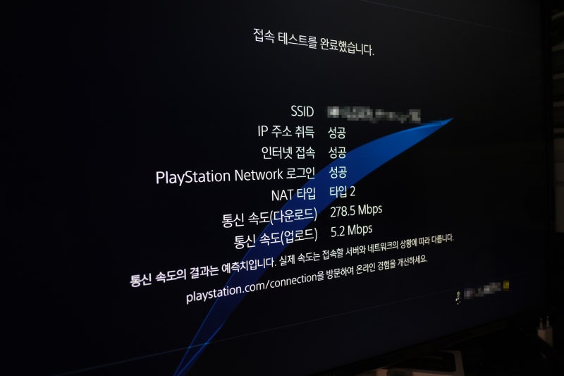 게이밍 와이파이 무선공유기 넷기어 나이트호크 R7450 사용기 - 끊김없는 연결성 : 네이버 블로그