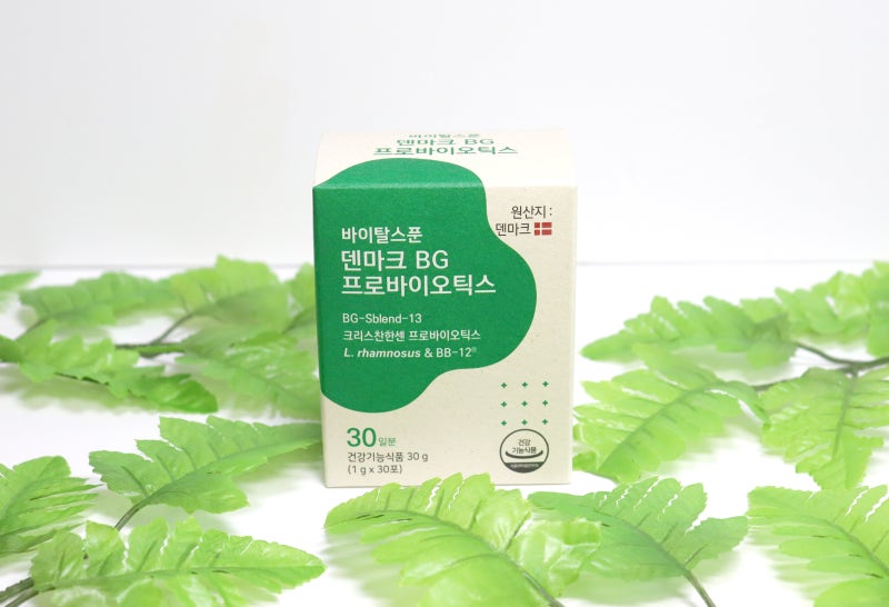 유산균 추천바이탈스푼덴마크bg프로바이오틱스 네이버 블로그