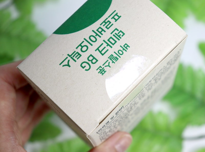 유산균 추천바이탈스푼덴마크bg프로바이오틱스 네이버 블로그