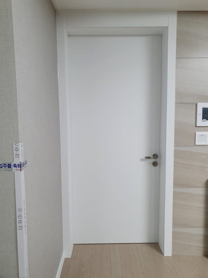 광주 동구 계림동 광주그랜드센트럴 인테리어필름시공 입니다 홈앤필름 네이버 블로그