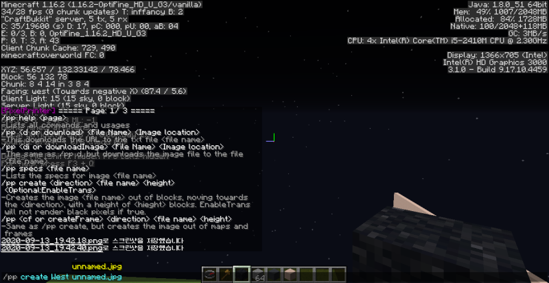 사진을 그대로 마인크래프트에?! Pixel printer 플러그인 리뷰 : 네이버 블로그