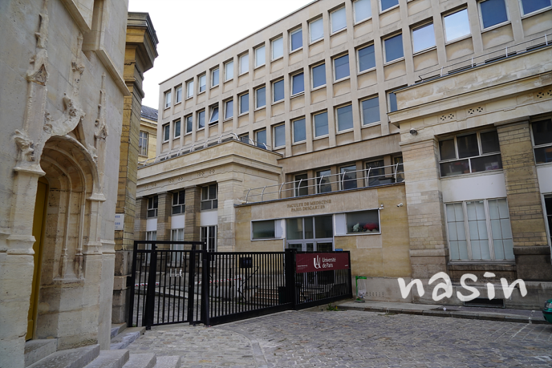 【프랑스】 파리 소르본 대학교sorbonne Université 대학탐방 파리4대학과 파리6대학의 연합 퀴리 부인의