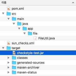 checkstyle java 코딩표준 - 3 : 네이버 블로그