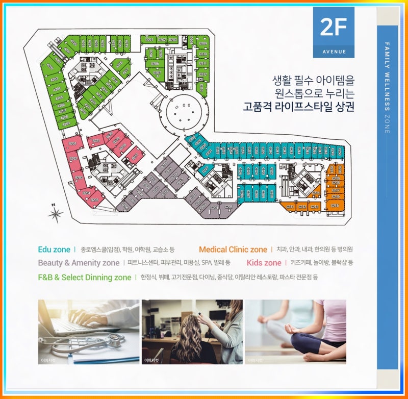 대구 도원 힐스테이트 센트럴 상가 힐스에비뉴 단지내상업시설 네이버 블로그
