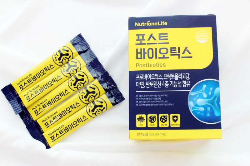 포스트바이오틱스 4세대 유산균 우리 가족 필수품 네이버 블로그
