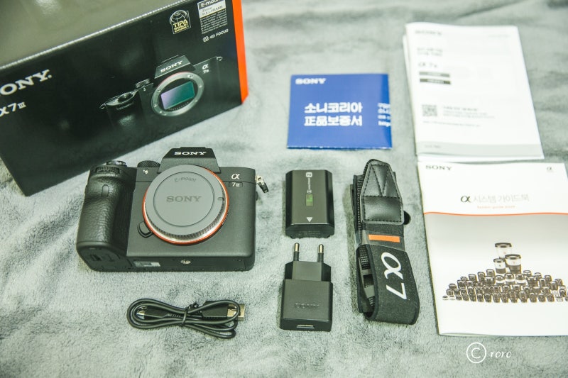 소니 A7m3, 소니 24-105 F4.0 개봉기 : 네이버 블로그