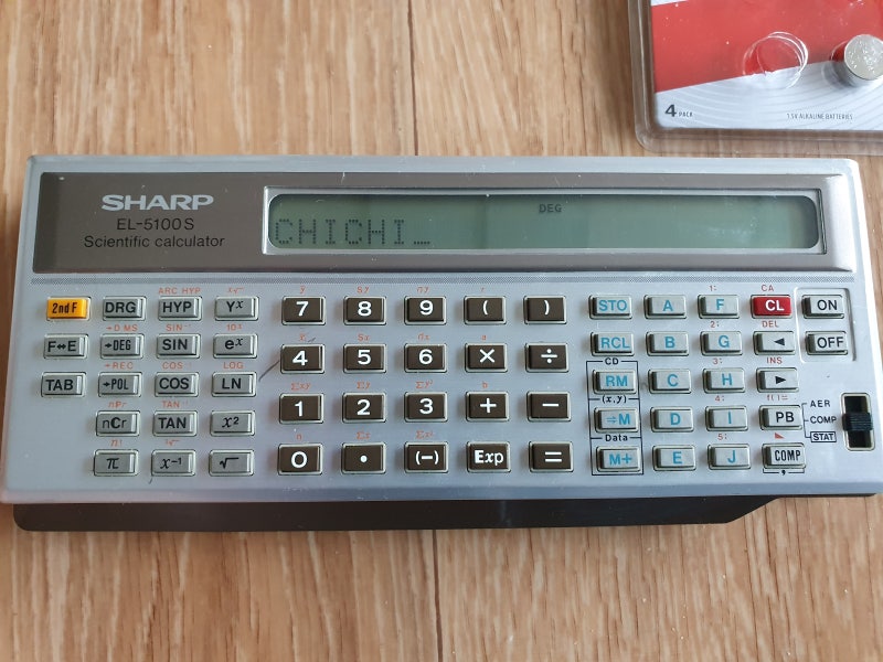 샤프 공학용 계산기 sharp EL-5100s -레트로(1987 : 네이버 블로그