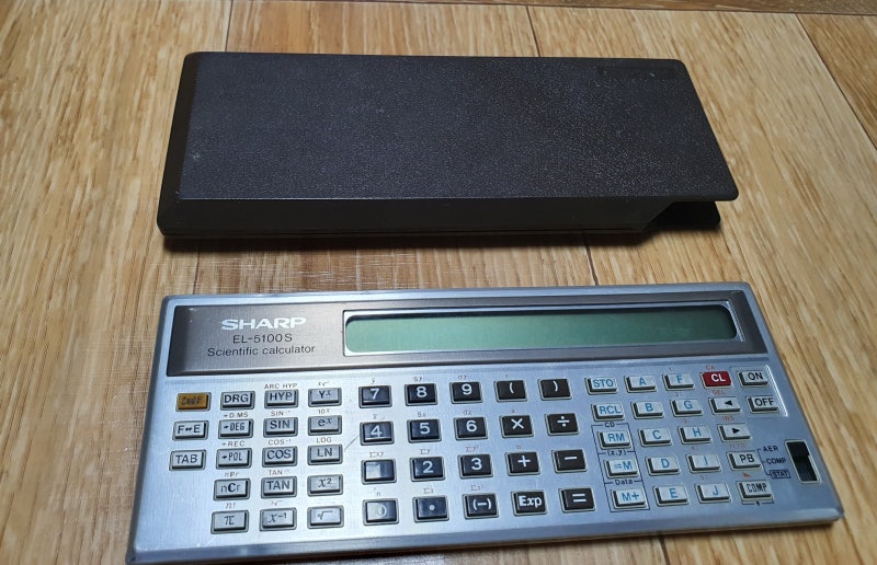 샤프 공학용 계산기 sharp EL-5100s -레트로(1987 : 네이버 블로그