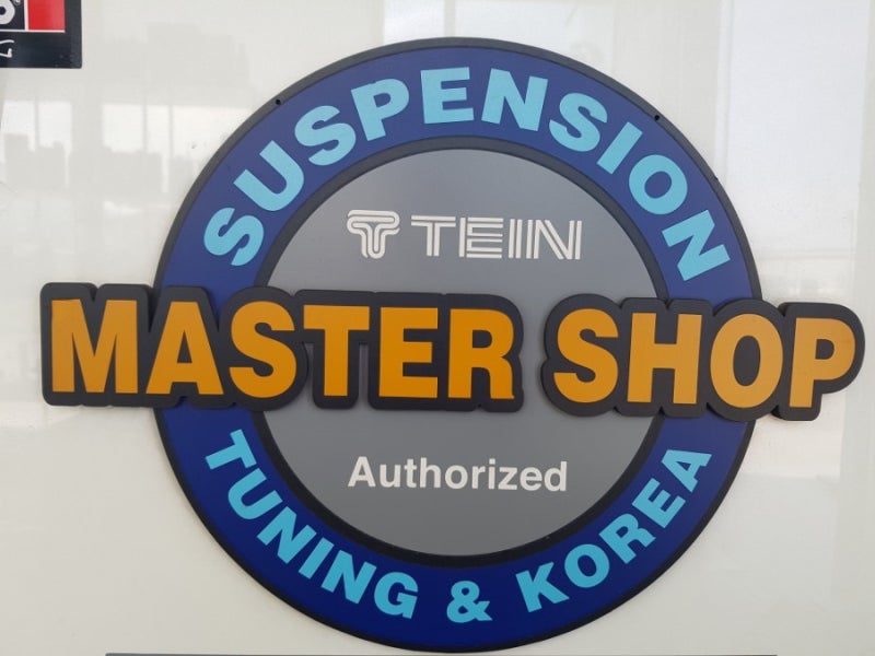 [구미서스펜션튜닝]2018기아 더뉴모하비 TEIN STAZ 일체형서스펜션 active EDFC pro 인스톨 헌터휠얼라인먼트 ...