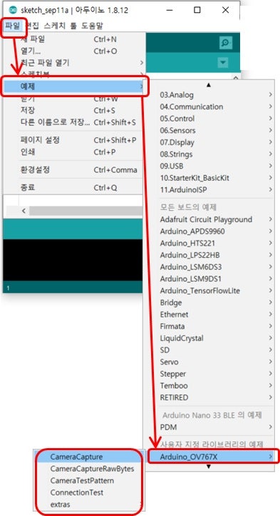 Arduino Nano 33 BLE :: OV7670 [low cost Camera module] – 라이브러리 설치 , 예제 ...