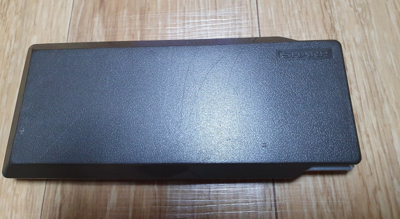 샤프 공학용 계산기 sharp EL-5100s -레트로(1987 : 네이버 블로그