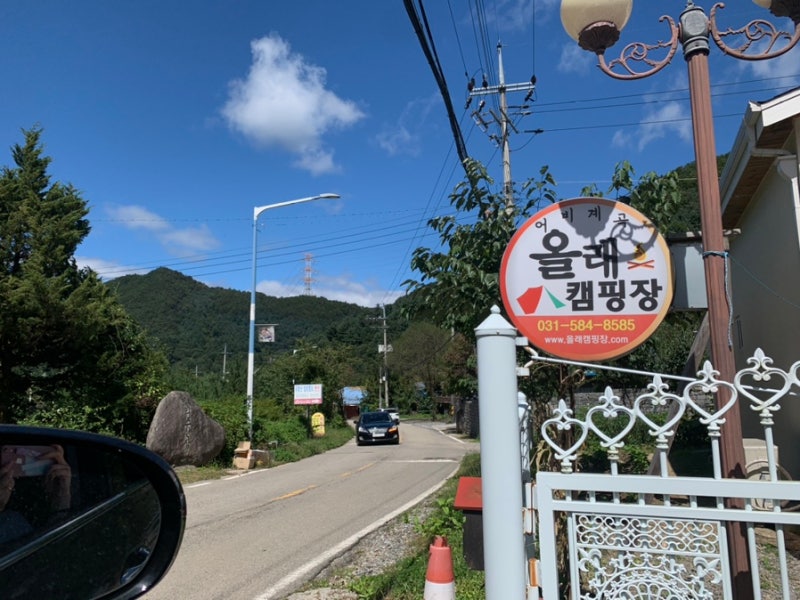 가평 어비계곡 올레캠핑장 차박 캠프밸리 카쉘터 설치 꿀팁사이드 완전 개방 타프로 활용하기 네이버 블로그