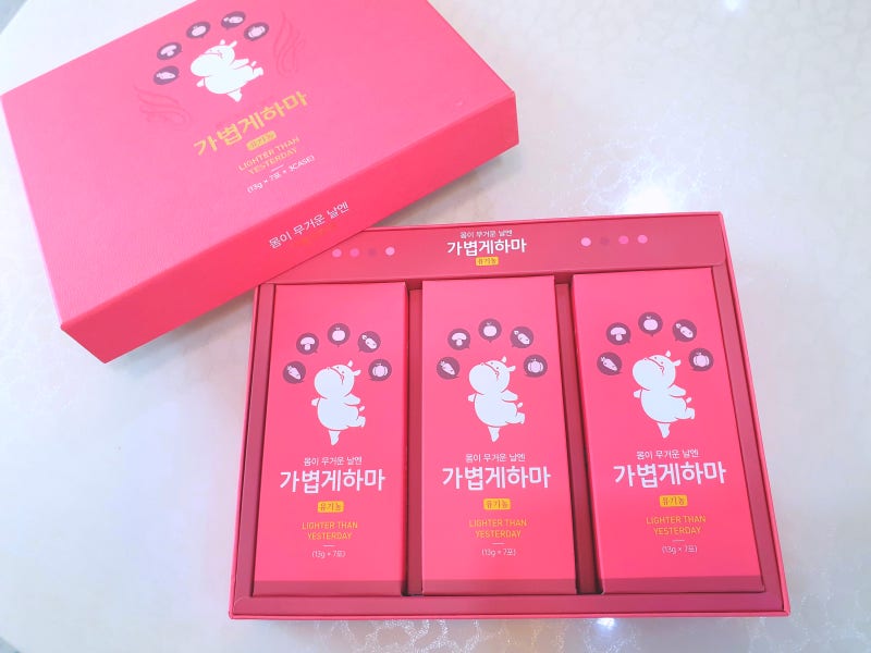 붓기제거에 좋은 참트루 유기농 호박 농축액 가볍게하마 붓기로 고민하는 당신을 위한 선물♥ 네이버 블로그