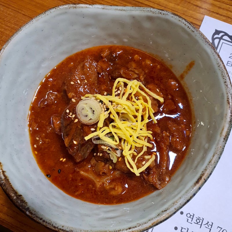 대구맛집월성동맛집 월성참치” 솔직후기 참치코스 사케 네이버 블로그