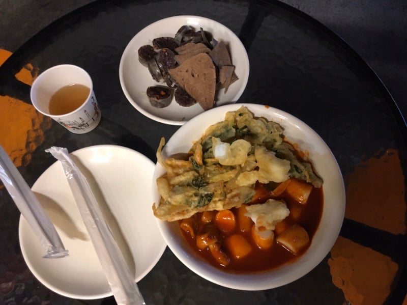 구미맛집 진한 양념 쌀떡볶이랑 튀김 상모동 분식맛집 매콤달콤떡볶이” 네이버 블로그