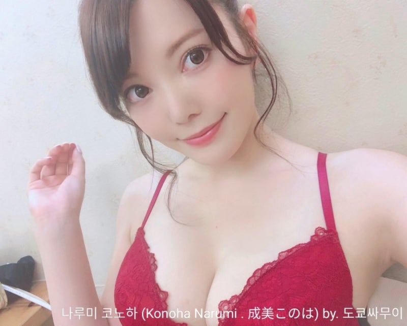 1999 / Nazuna Ioto / Konoha Narumi / Kanon Yano / 成美このは / 矢乃かのん / 良音なずな / 이오토 나즈나 / 야노 카논 / 나루미 ...