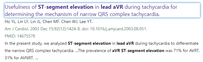 Rated-related aVR ST-segment elevation during SVT [EKG] : 네이버 블로그