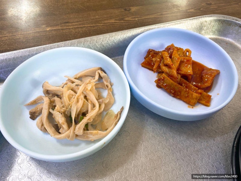 청주 우암동 성진식당 청주대 백반 맛집 가성비 점심식사 추천 네이버 블로그
