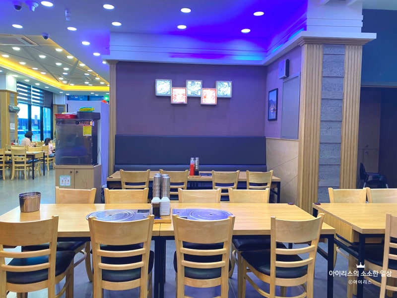 【군산 선유도 맛집】 선유횟집 명사십리 선유도해수욕장 선유스카이라인 네이버 블로그