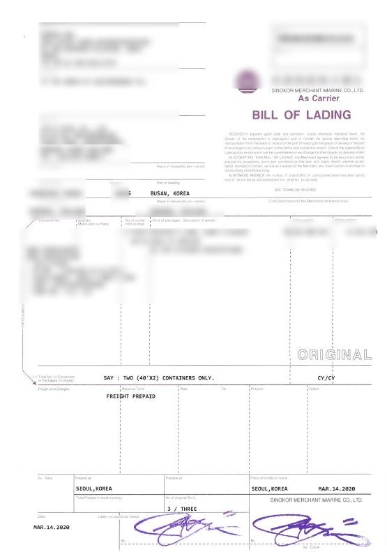 무역공부_B/L 종류, 그리고 OBL 받기까지 과정 : 네이버 블로그