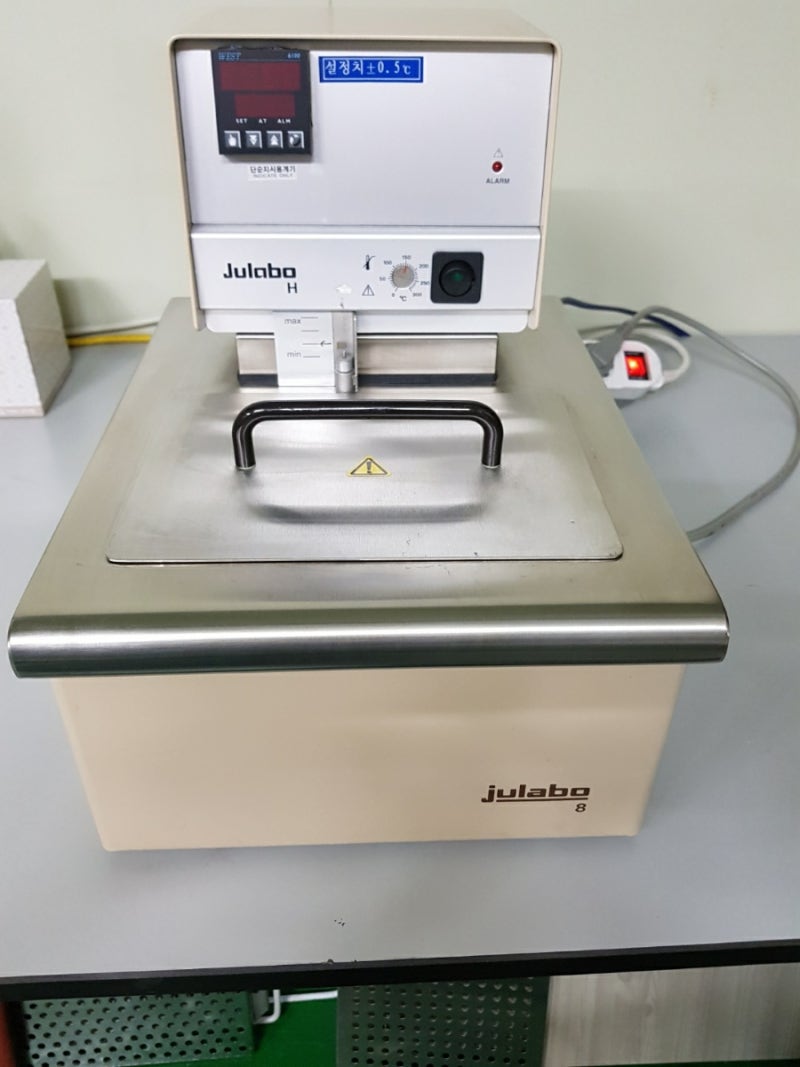 Julabo 8 CONVAC HB/W : 네이버 블로그