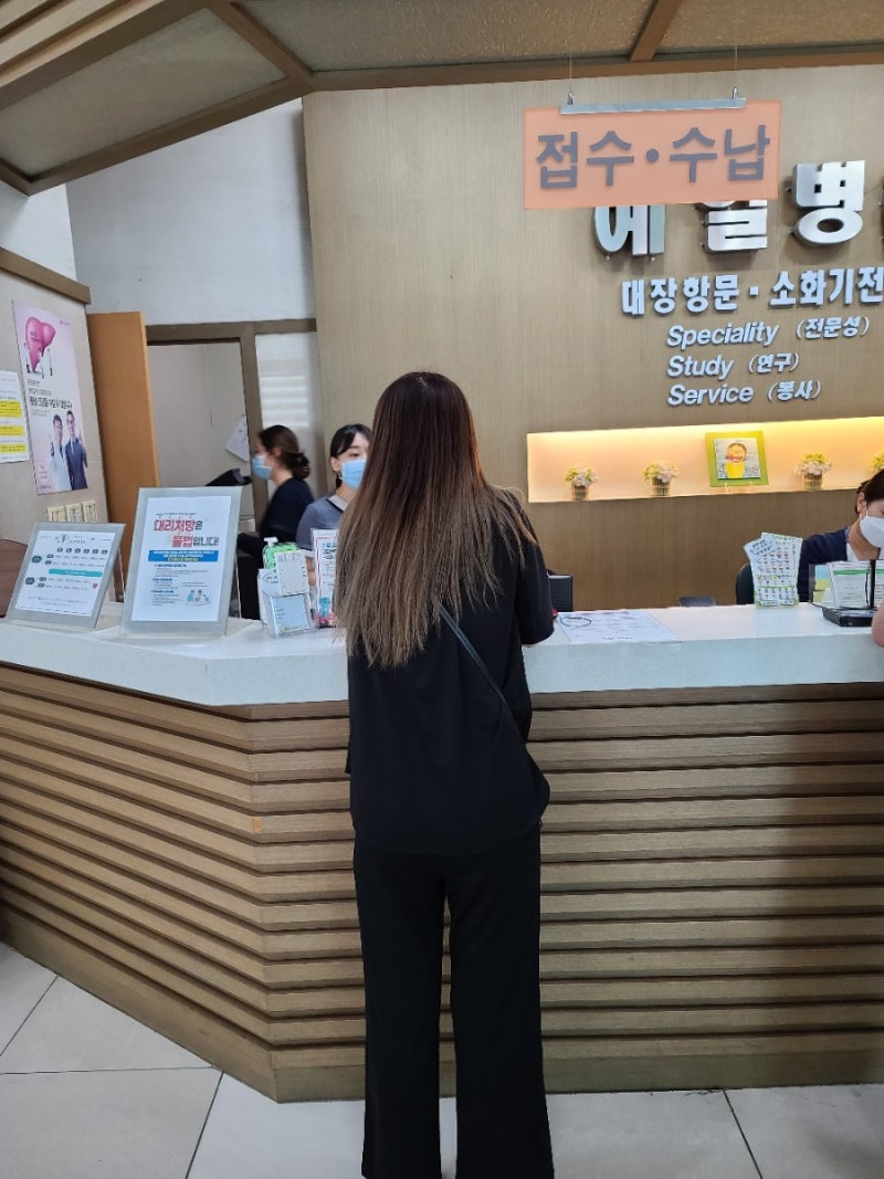 이미용사 면허증 발급총정리 네이버 블로그